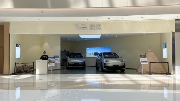 Li Auto unveils MEGA EV with 500 km range